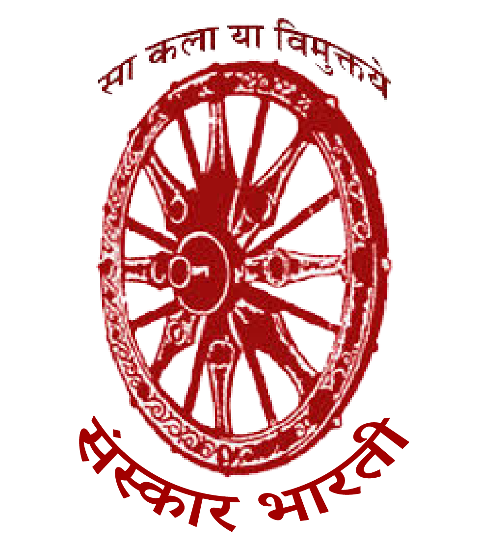Sanskar Bharti Meerut Mahanagar